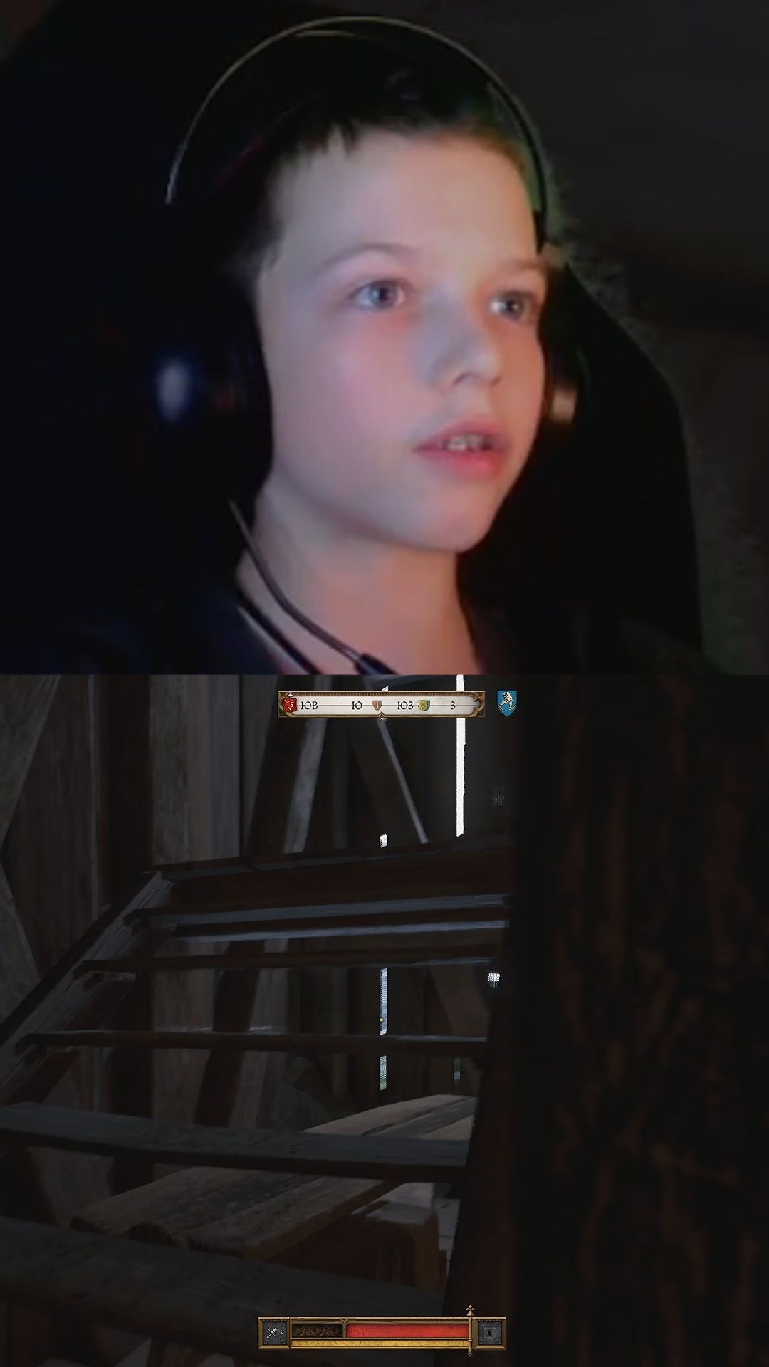 ОТПУСТИ БРАТАН