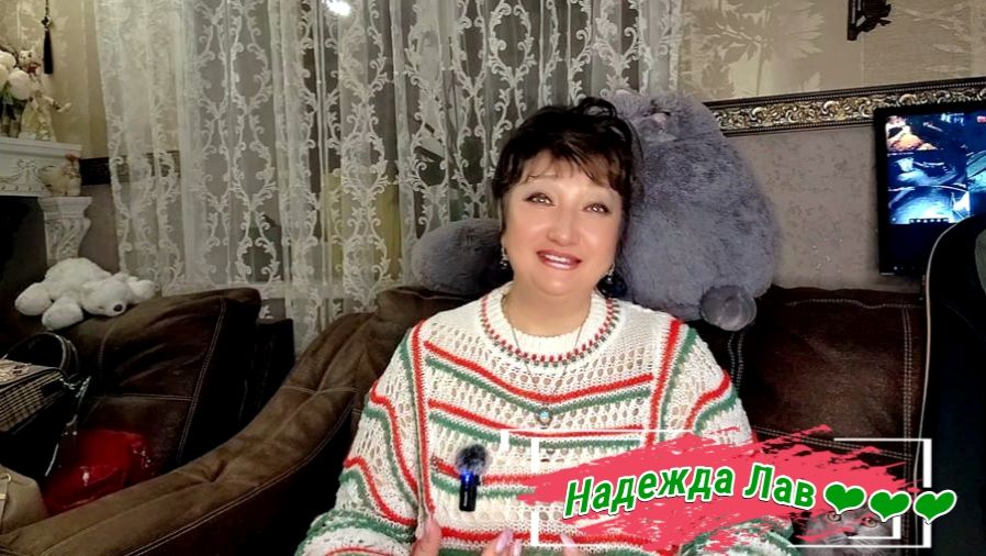 Как наш дом нас нашёл: смех и грех-часть первая