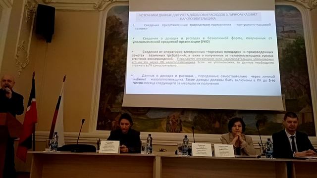 АУСН (3/14): маркировка доходов и расходов (разметка) автоматическая требует проверки бухгалтера