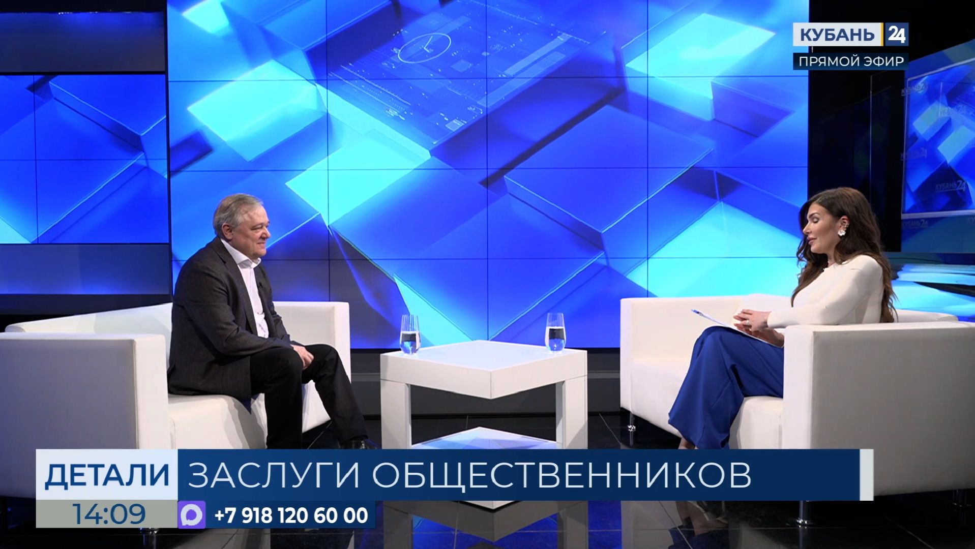 Владимир Коробчак: важно говорить о социальных проектах