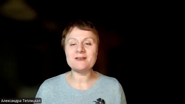 Как заметить в какой ты (или собеседник) позиции