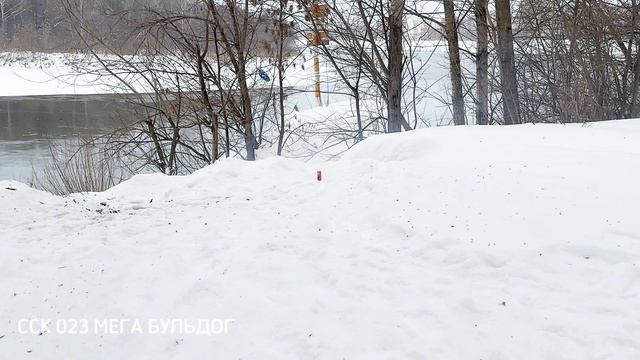 ССК 023 Мега Бульдог