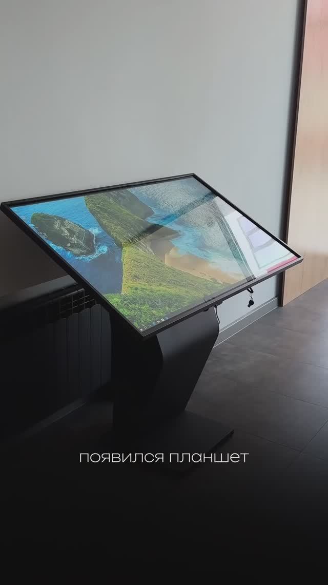 Интерактивный сенсорный стол 55″ 4K