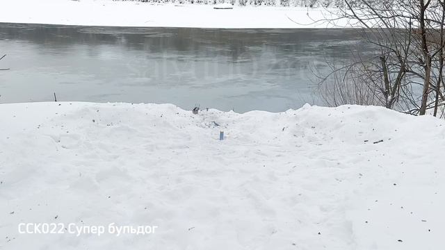 ССК 022 Супер бульдог