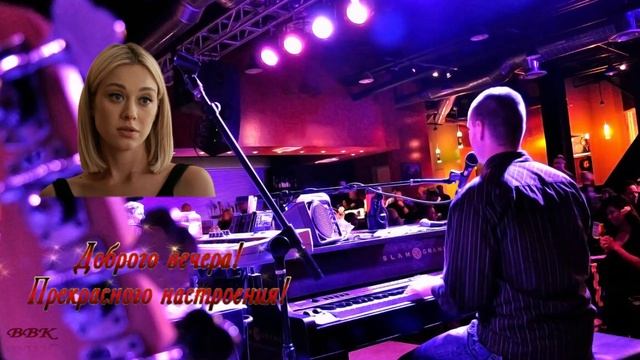 Алёна Росс, Александр Чурей - Ты один и я одна (Авт.муз.клипа Виктор)