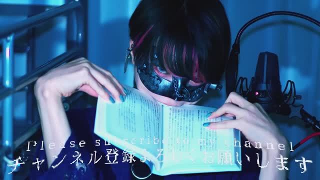 【超学生】ルル @歌ってみた