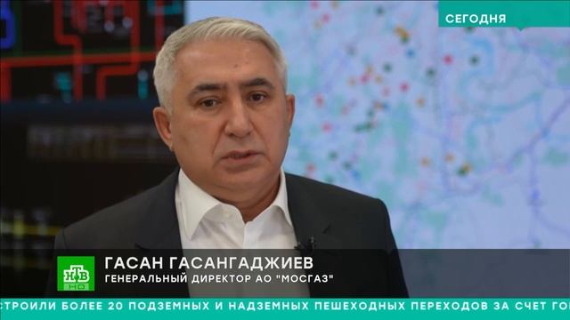 Новый газопровод высокого давления появится в столичном районе Раменки