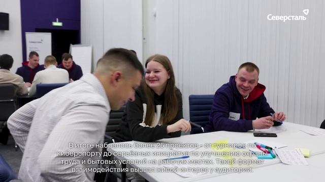 На «Олконе» прошла конференция для молодых специалистов