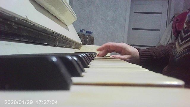 Пианино:  продолжаю разучивать "Валенки"