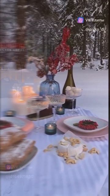 Андрей Дрюня -Зимний Вечер 2018