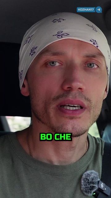 Как приходят знаки помощи?