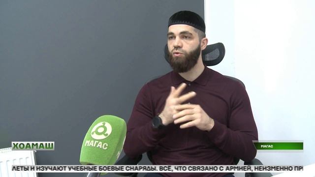 «Эко Лайф» оператор ва республике болх беш