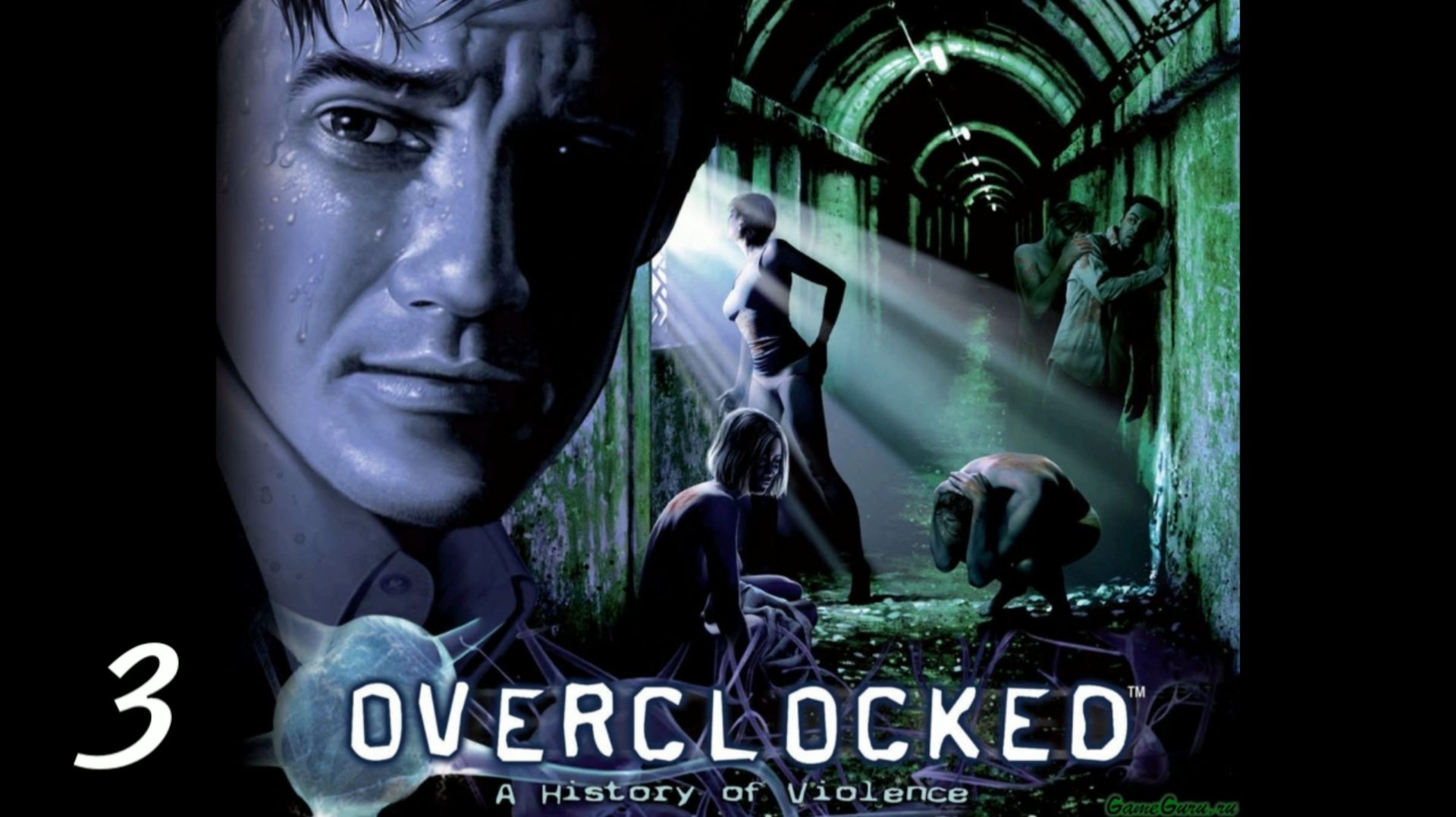 Overclocked: A History of Violence (Оправданная жестокость) #3