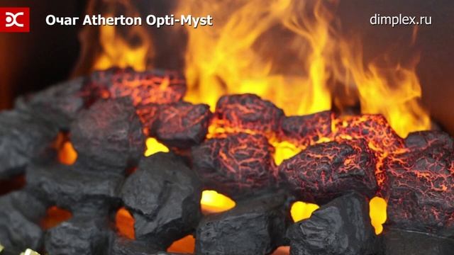 Электрический очаг Dimplex Atherton