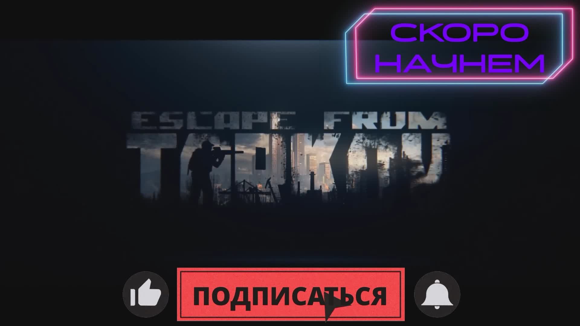 Пытаюсь делать квесты