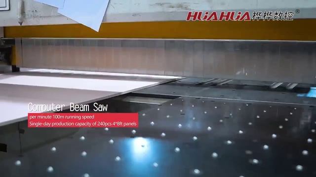 Заводская производственная линия в Дефман