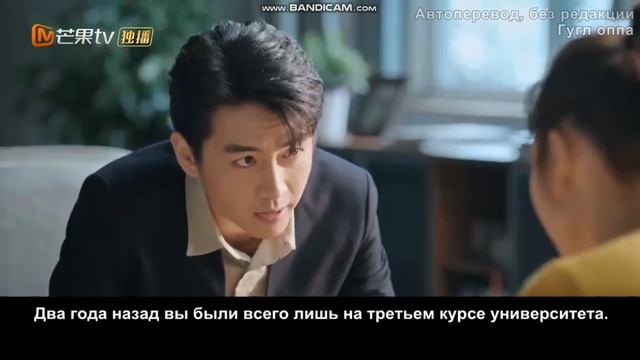 Дорама будьте  спокойны