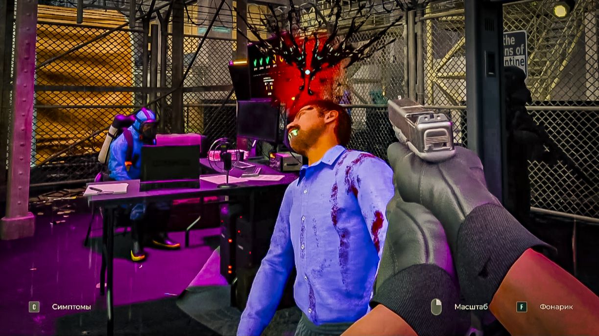 КАРАЮЩАЯ ДЛАНЬ ► Quarantine Zone: The Last Check #4