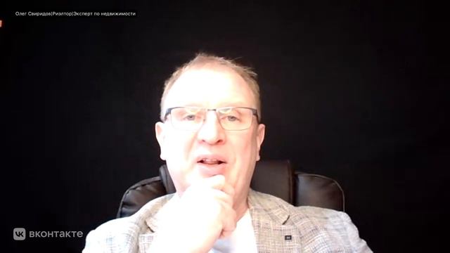 КАК РИЕЛТОРУ ПРОКАЧАТЬ СОЦИАЛЬНЫЕ СЕТИ. ЛИЧНАЯ ПРАКТИКА ▶️Авторская программа Олега Свиридова