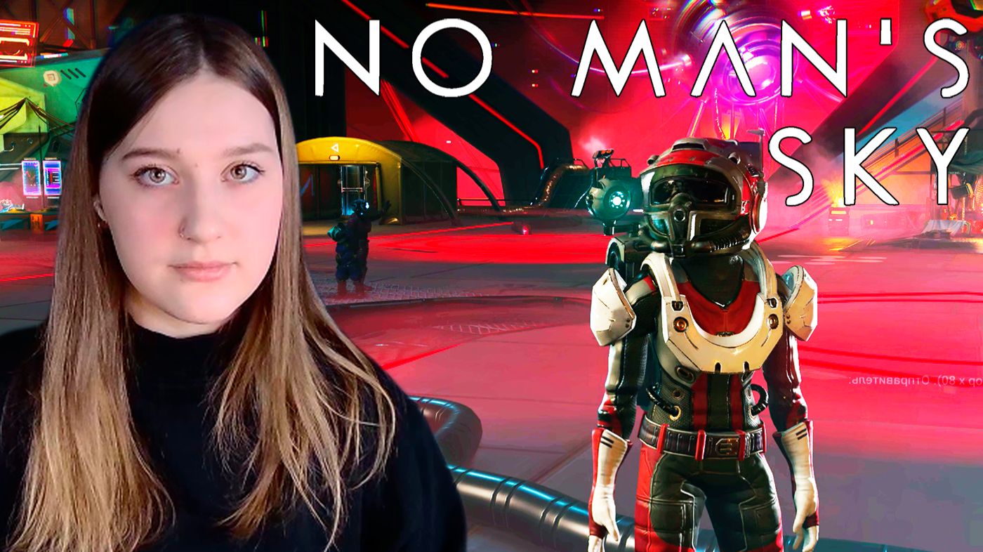 NO MAN'S SKY: #16 УЖАСНЫЕ ПЛАНЕТЫ