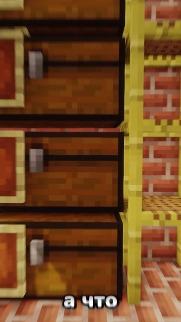 Обзор текстур пака Waxed Indicators #текстурпак #текстурпаки  #minecraft #майнкрафт