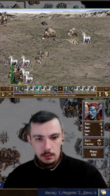 НЕПРОБИВАЕМЫЕ МАМОНТЫ! ≪Герои 3 Jebus Outcast≫