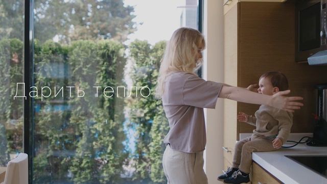 Кодекс Сердца - 4 гр. Компас Сердца