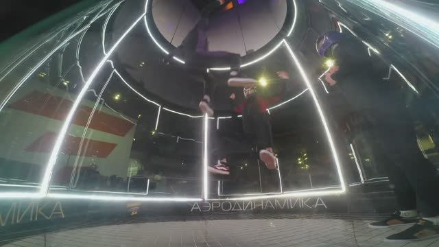 2сет 29.01.2026 ЗМЕЙ И ТАРЗАН АЭРОДИНАМИКА