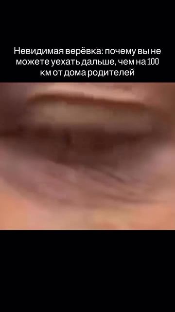 Хочешь новую жизнь? Проверь свои страхи и открой двери! 🚪💫