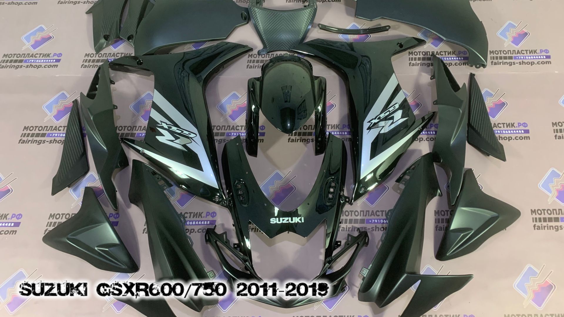 Suzuki GSXR600/750 2011-2019 ||| мотопластик.рф