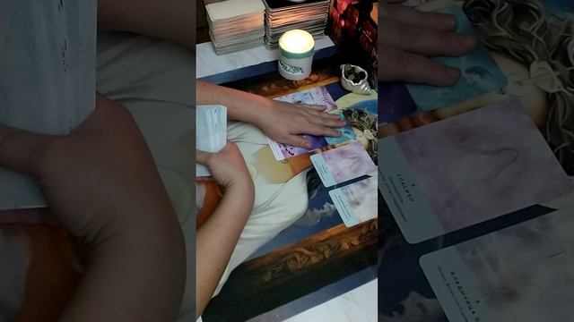 Послание от Светлых Сил! #таро, #таролог, #тароонлайн, #гаданиетаро