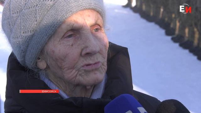 27 ЯНВАРЯ ЕНИСЕЙЦЫ ПРИНЯЛИ УЧАСТИЕ В АКЦИИ «ЖИВАЯ ПАМЯТЬ»