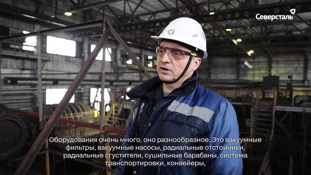 Череповецкие коксоаглодоменщики переработали почти 12 тысяч тонн шлама газоочисток доменных печей