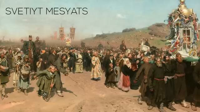 Beautiful Russian Traditional Music