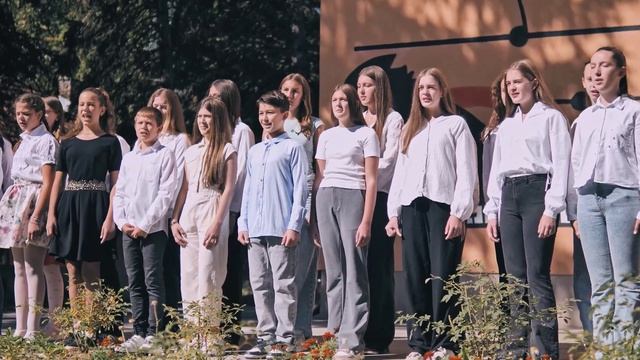 Открытка от Восточного Сараева "Моя Кубань"