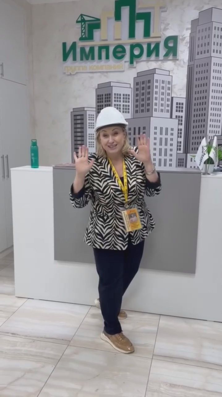 Бизнес-тур "Недвижимость КМВ", 26 января 2026 г. Брокер-тур в ЖК "Живописный",  Железноводск