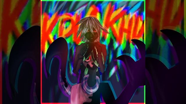 Alice_at_Nightxxcat—КРИКНИ(2 ВЕРСИЯ) [ Премьера трека 2026 ]