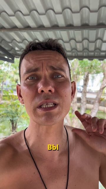 Как сэкономить 35 000 рублей за одну минуту? 💸