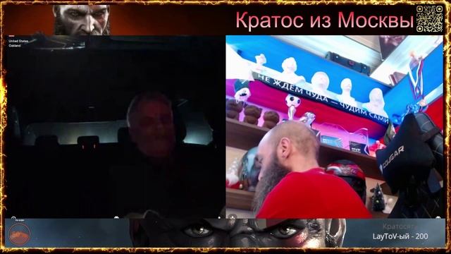 💥🤪Очередной защитник американской демократии,эмигрант из Латвии если не ошибаюсь🤪💥чат рулетка 💥