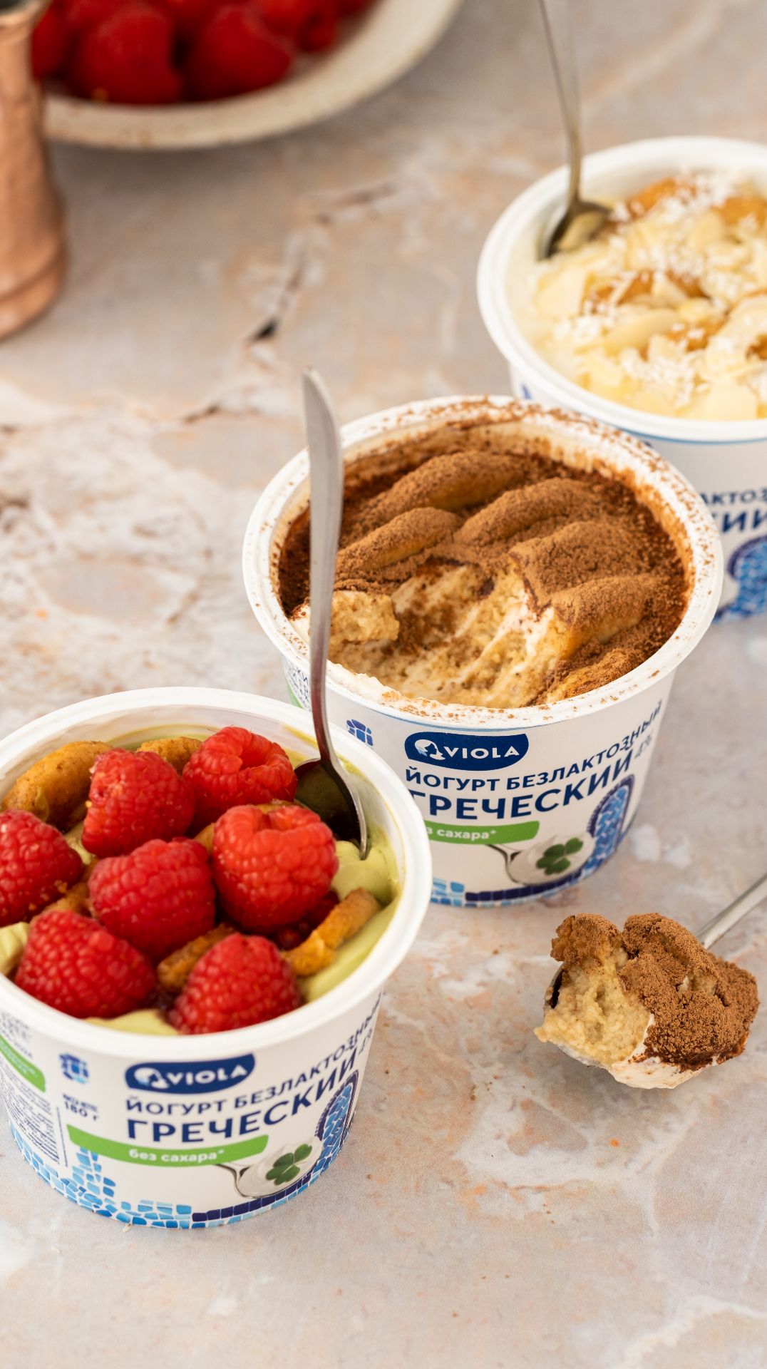 Йогуртовый пп чизкейк