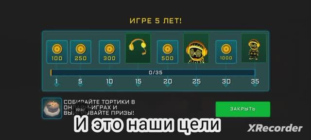 Играем в Online imposter 3D ( Часть 10 ) + обзор на обновление