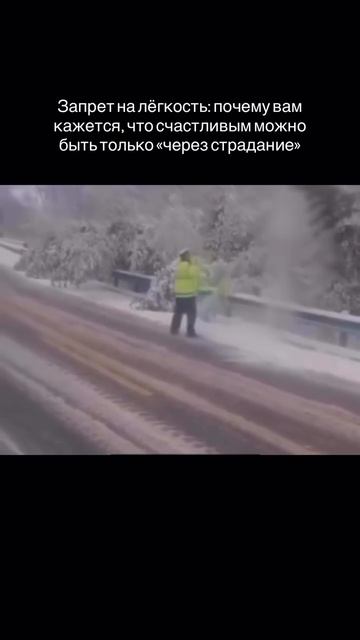 🌿✨ Освободи себя от семейных сценариев: как научиться радоваться легко и без вины!