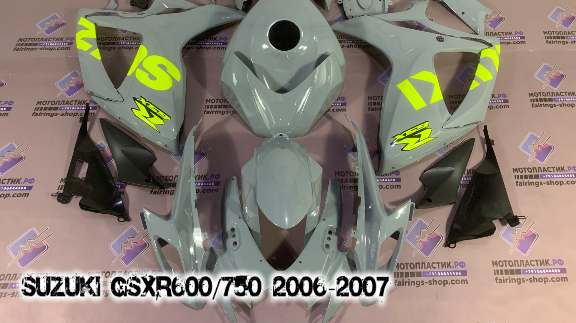 Suzuki GSXR600/750 2006-2007 ||| мотопластик.рф