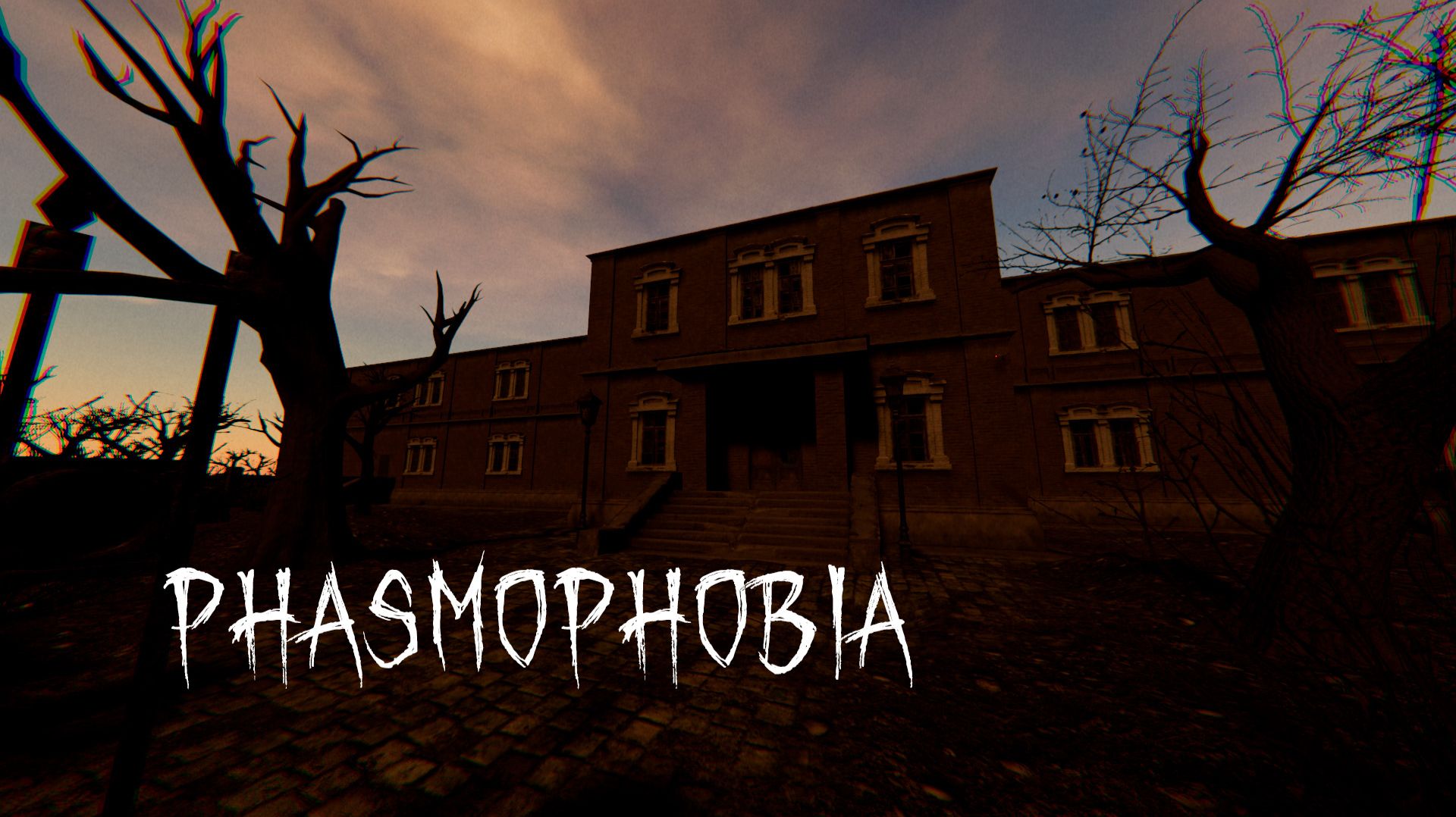 ЮРКА ЗАДУШИЛ В ШКОЛЕ 😅 | ФАЗМОФОБИЯ | PHASMOPHOBIA 👻