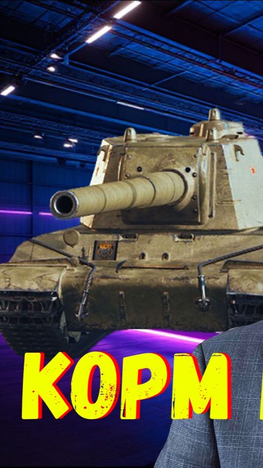 🛡️ Обзор На Новые Советские Тяжи / ТЭТ-100 Имба В Натиске ❓❗ (Часть 1)