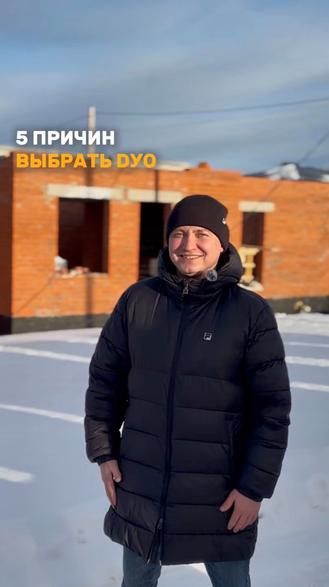 5 причин выбрать двухэтажный таунхаус в квартале DУО 🤎