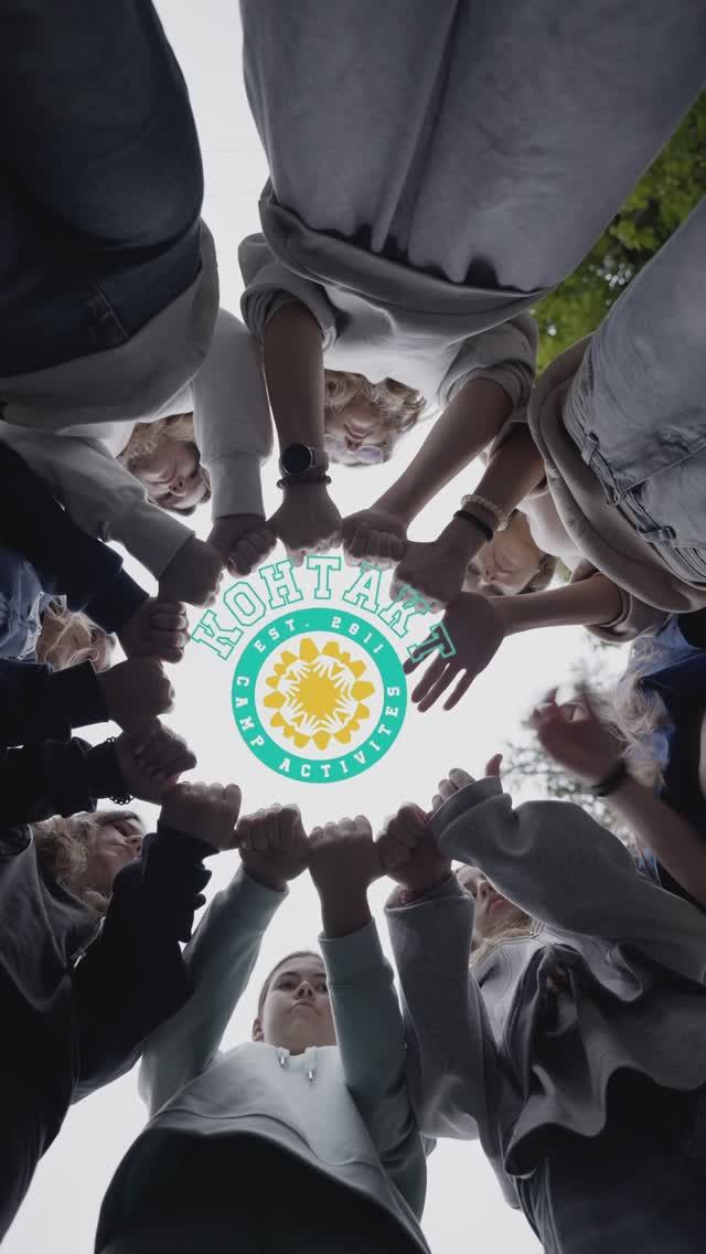 Спорт. Детский лагерь Контакт