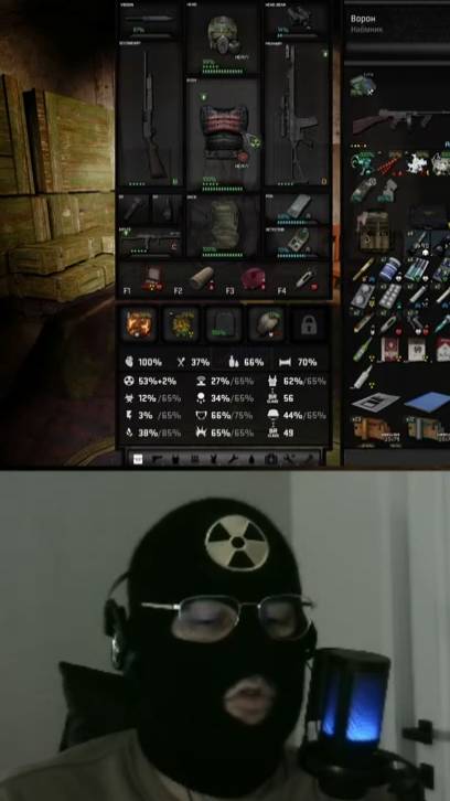 Коллекция журналов