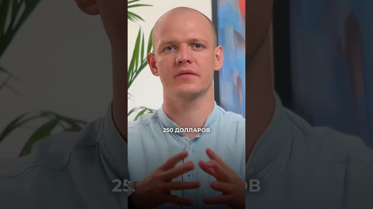 ВИЗА В США: Почему НЕЛЬЗЯ ОТКЛАДЫВАТЬ подачу — все новые правила