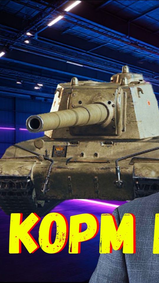 🛡️ Обзор На Новые Советские Тяжи / ТЭТ-100 Имба В Натиске ❓❗ (Часть 3)